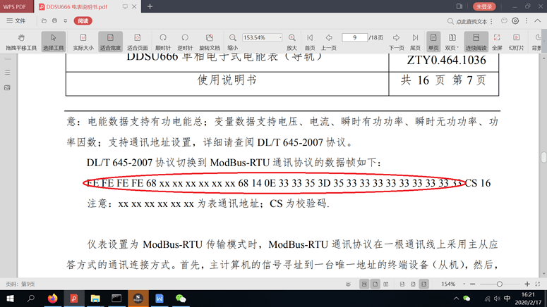DDSU666电表modbus通讯 接入node red - Node-Red - ioBroker中国