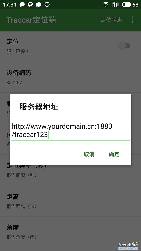 traccar从零开始到完美使用完全教程 - Node-Red - ioBroker中国