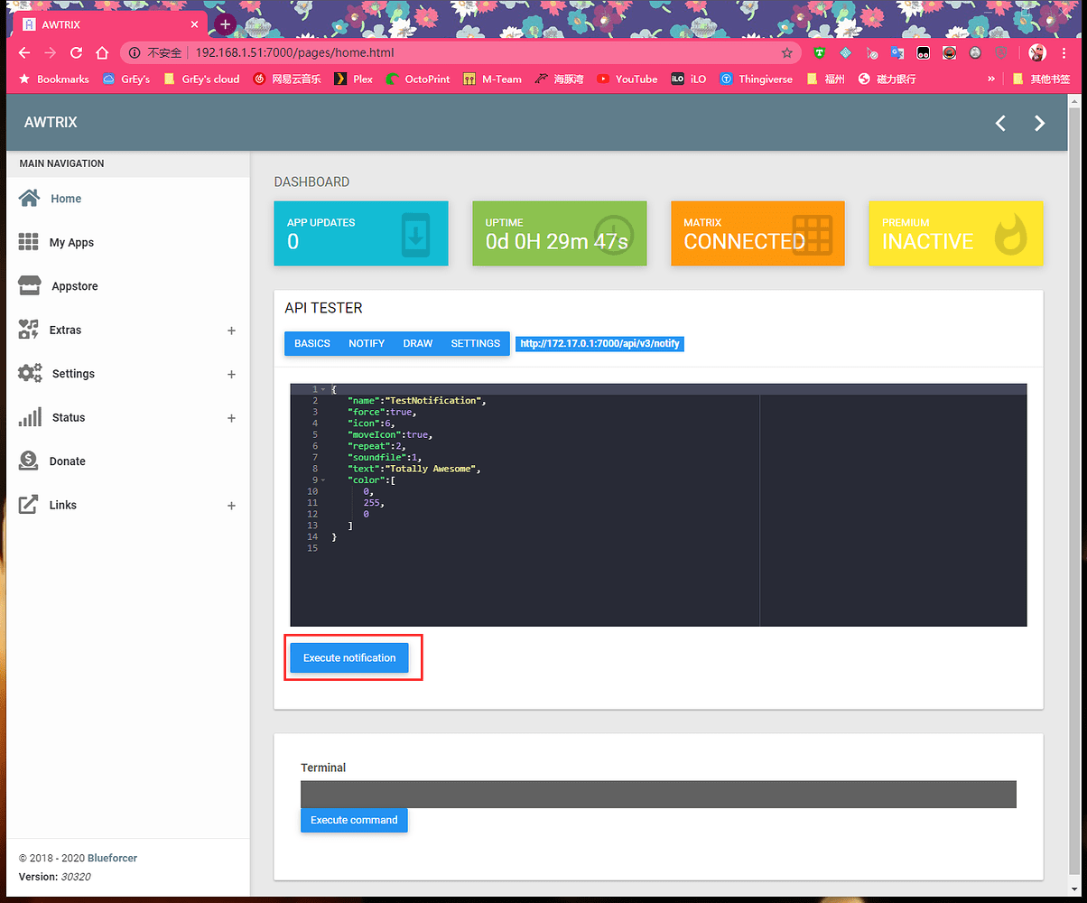 Awtrix保姆级教程 - 硬件交流 - ioBroker中国